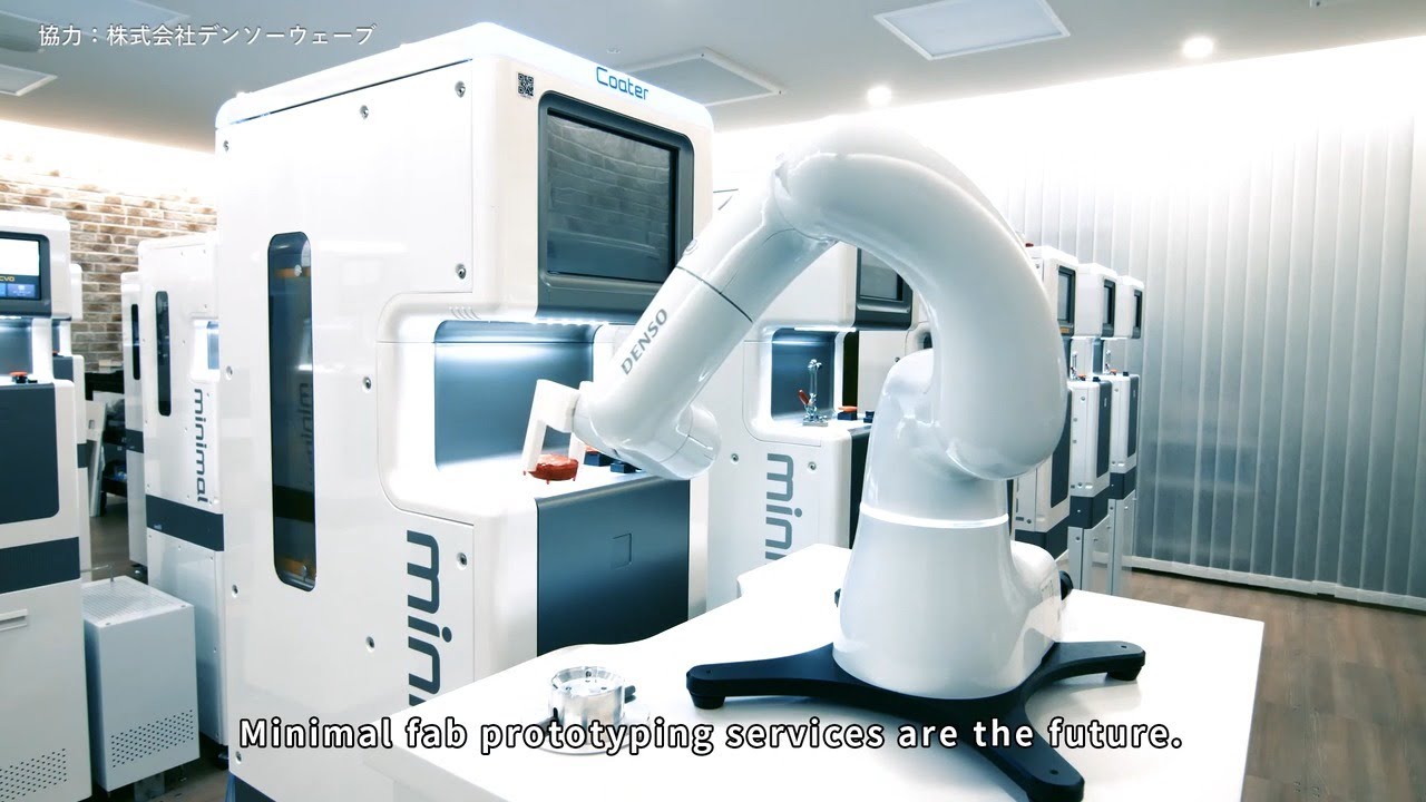 Minimal Fab 最小限のFabデバイスプロトタイピング - ものづくり（製造業）動画検索サイト「MonoM」は、ものづくり企業、製造業 ...